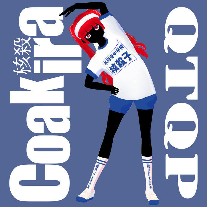 QTQP | Coakira | Fujimi Industry Records