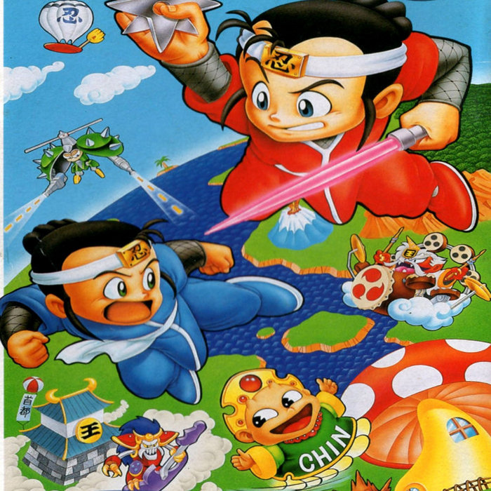 Super Chinese World VG OST Curated スーパーチャイニーズワールド(Remastered) | Super ...