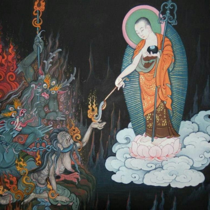 Demons Take The Demons Away | F.L.E.E.