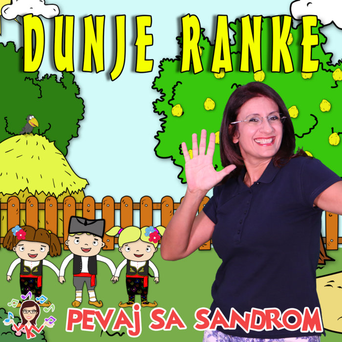 Dunje ranke | Pevaj sa Sandrom