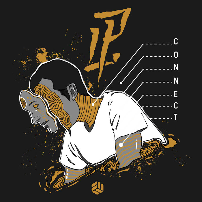 Connect | Proper Lane (NBM Records) | NBM records