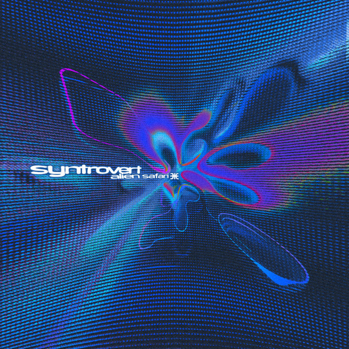 Alien Safari | syntrovert