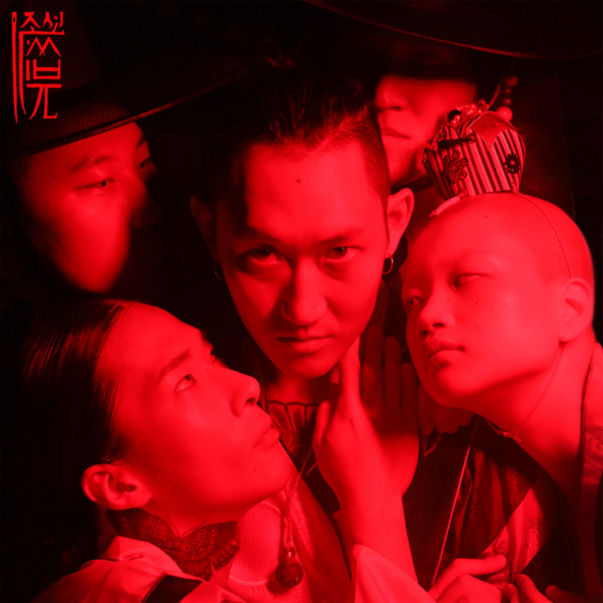 Chosun Savage | J-Tong | STONESHIP