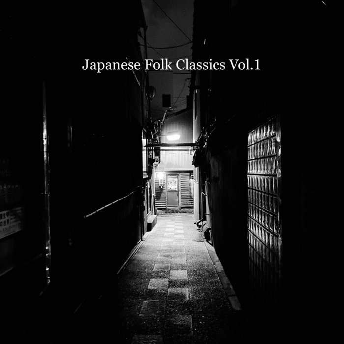 Japanese Folk Classics Vol.1 | Hikari Honda