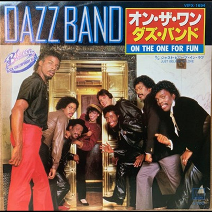 On The One For Fun | Dazz Band