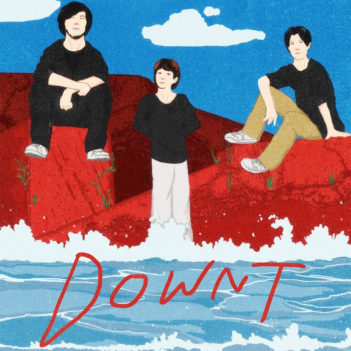 S/T | Downt | Gerpfast Record