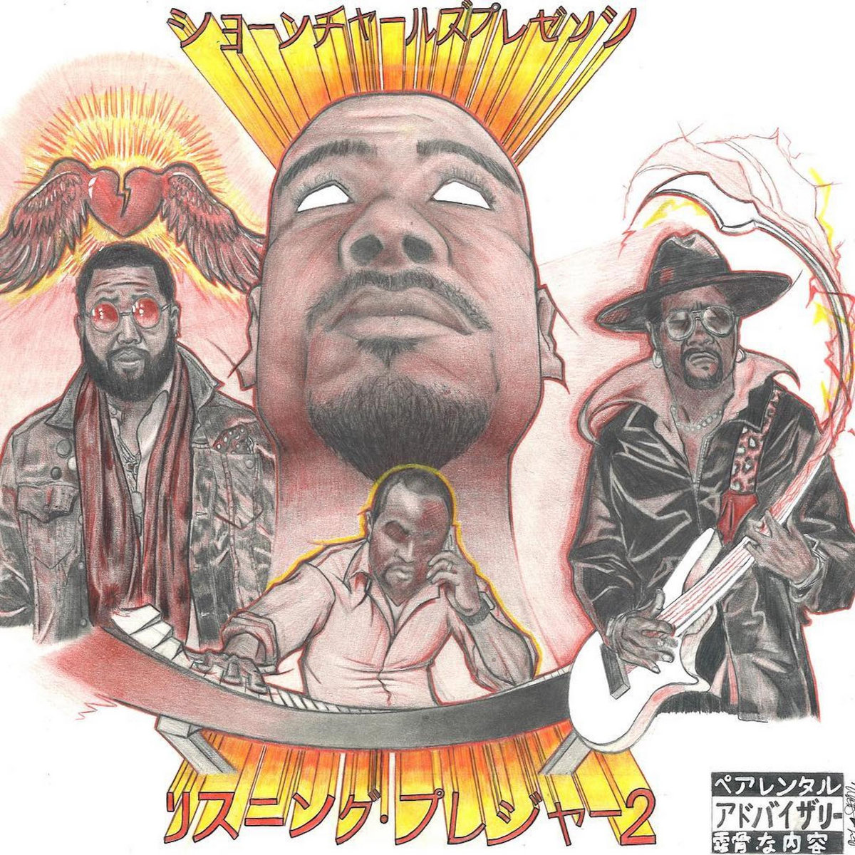 Listening Pleasure 2 | Shawn Charles