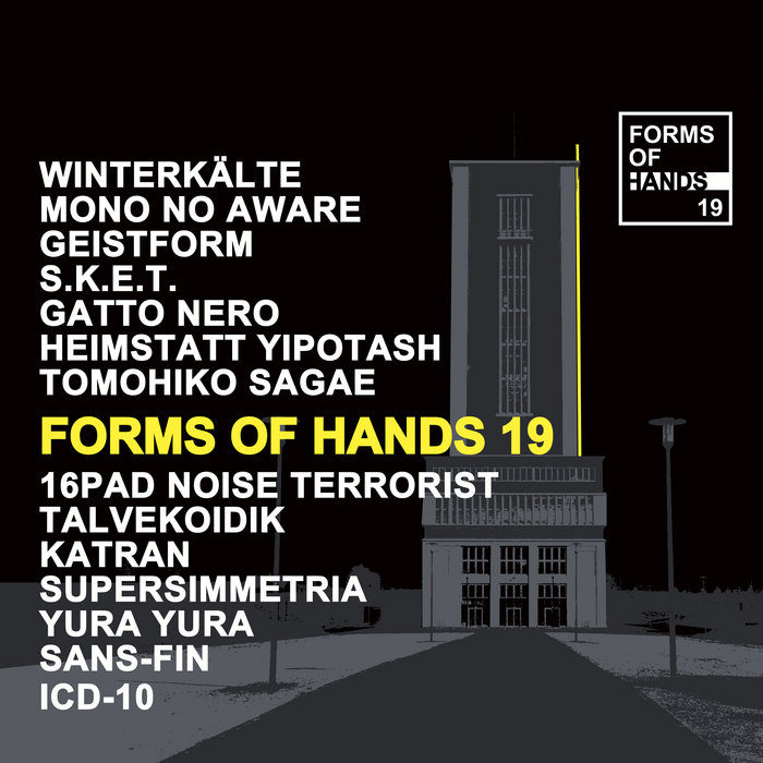 FORMS OF HANDS 19 | Various | HANDS