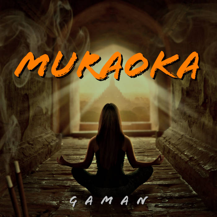 Gaman | Muraoka