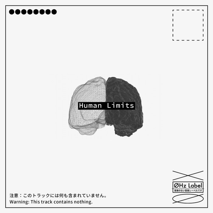 Human Limits | ØHz Label