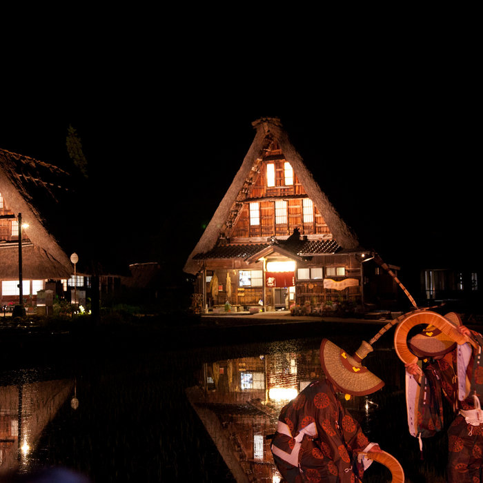 Kokiriko Bushi こきりこ節 Bushido 節童