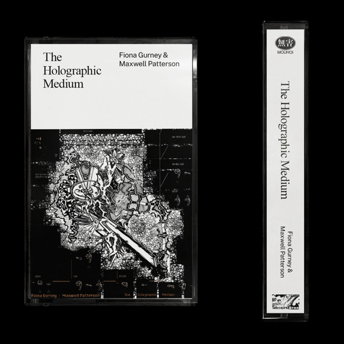 The Holographic Medium | Fiona Gurney & Maxwell Patterson | 無害