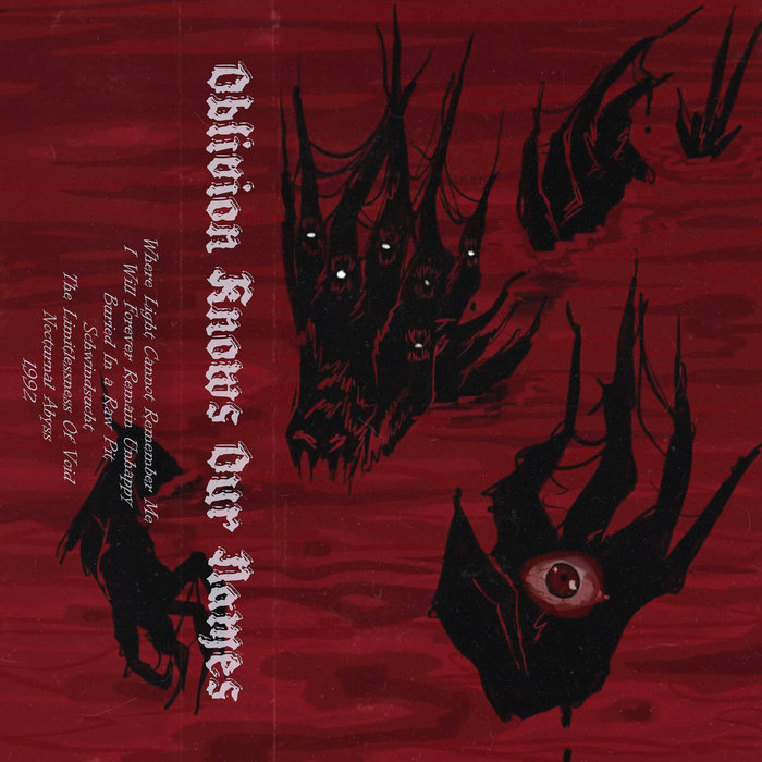 Oblivion Knows Our Names | БСО, Disorder, Pakidzishcha, Runes Of Ruin ...