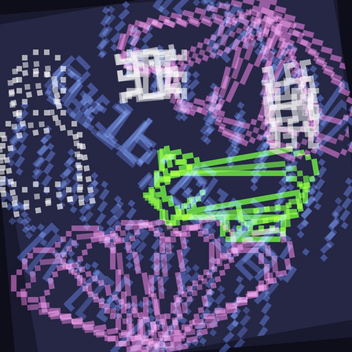 Escape EP | Demoscene Time Machine
