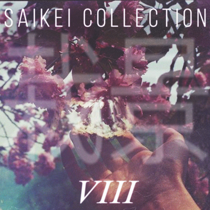 Saikei Collection Vol. 8 | saikei collective