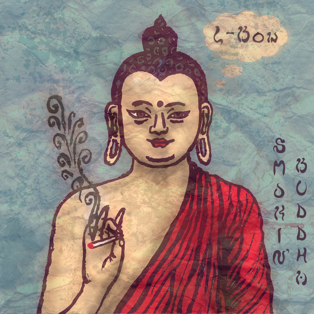 Smokin' Buddha | L-Bow