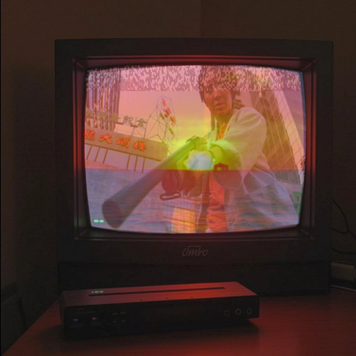 A Taste Of Taped Sunset | VHS Sunset | JEJU DIGITAL