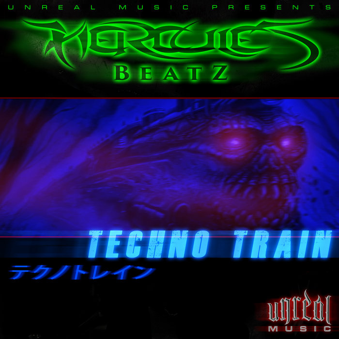 Techno Train EP テクノトレインEP | HERCULES