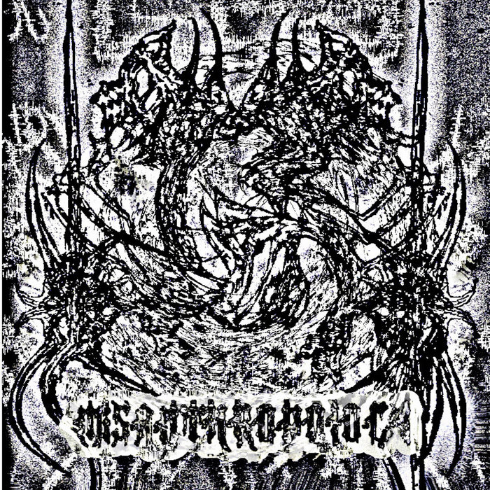 TRIBAL MATRIX | Misanthropology