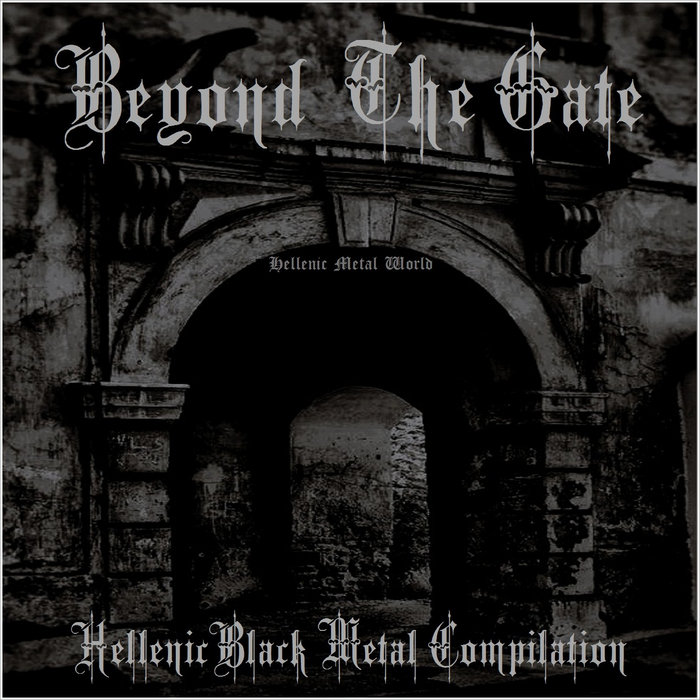 BEYOND THE GATE | HELLENIC METAL WORLD