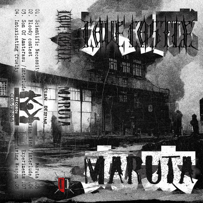 MARUTA | CAVE CASTLE | Clan Destine Records