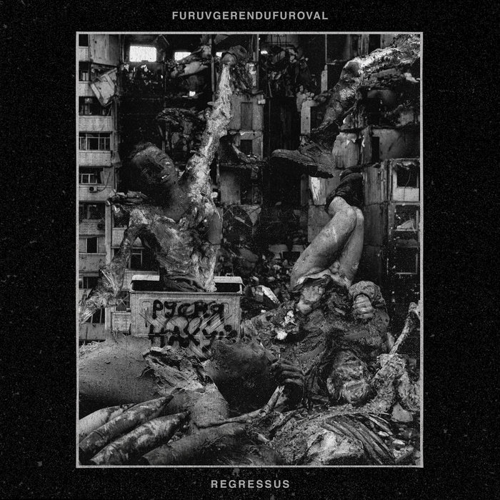 Regressus | Furuvgerendufuroval