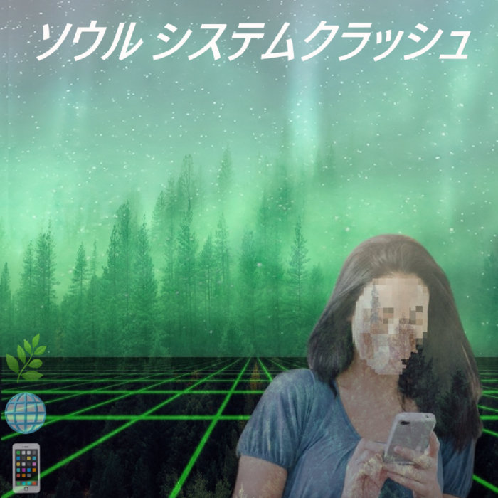 Soul System Crash | ☒, b l u e s c r e e n, ΔCID.rar | Sunset Grid