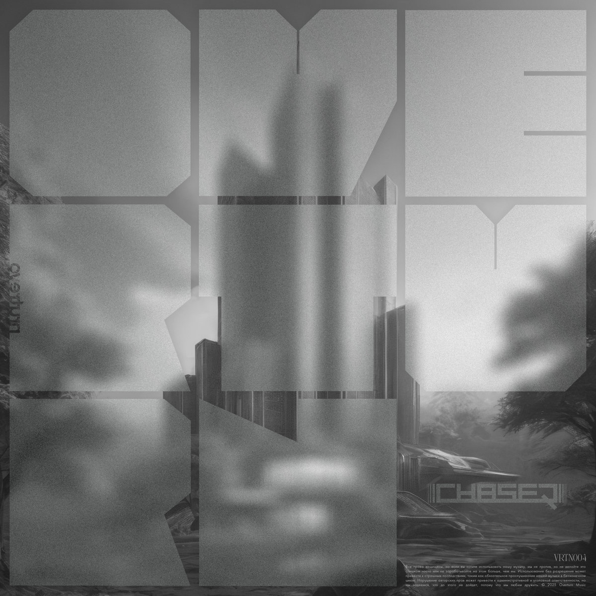 Omnicide EP | ChaseR