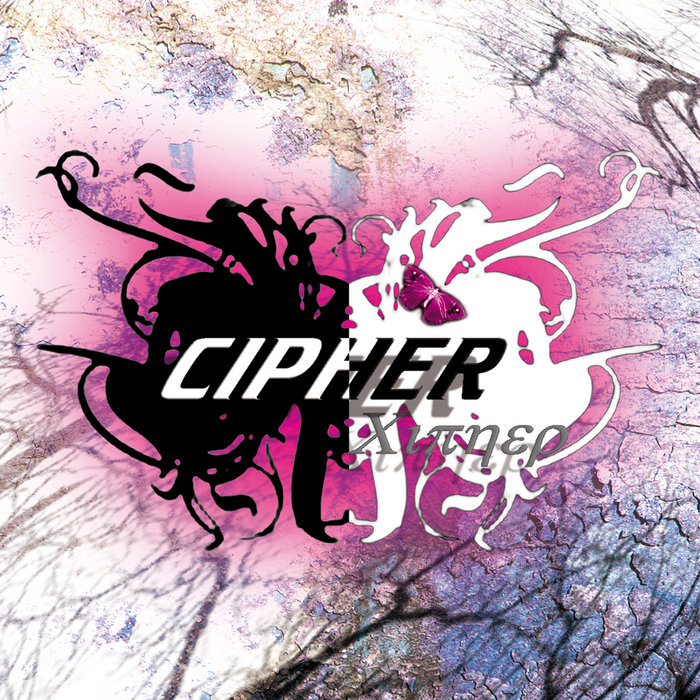Cipher | Cipher