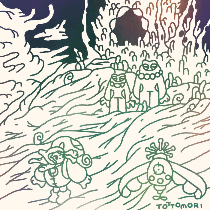 Stormwalker | tottomori