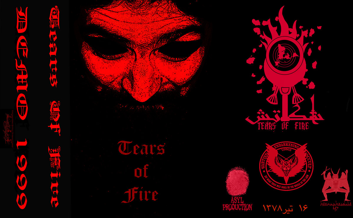 Tears of Fire (Demo 1999) | Tears Of Fire