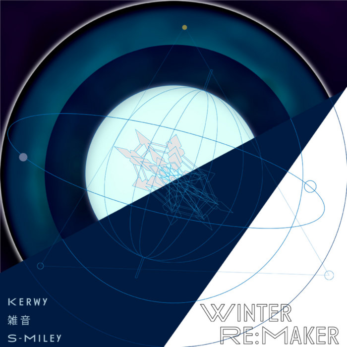 Winter Re:Maker | Pixeldreamer