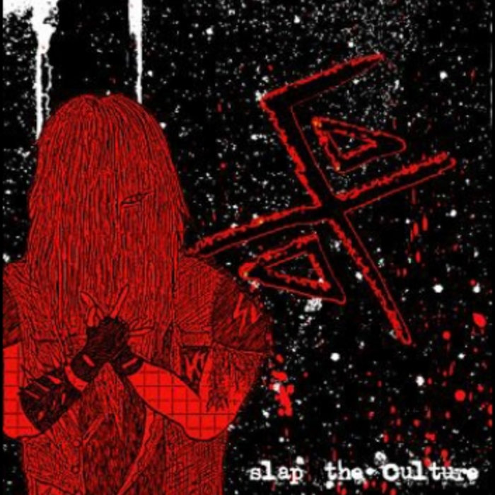 Information trap | Slap the Culture