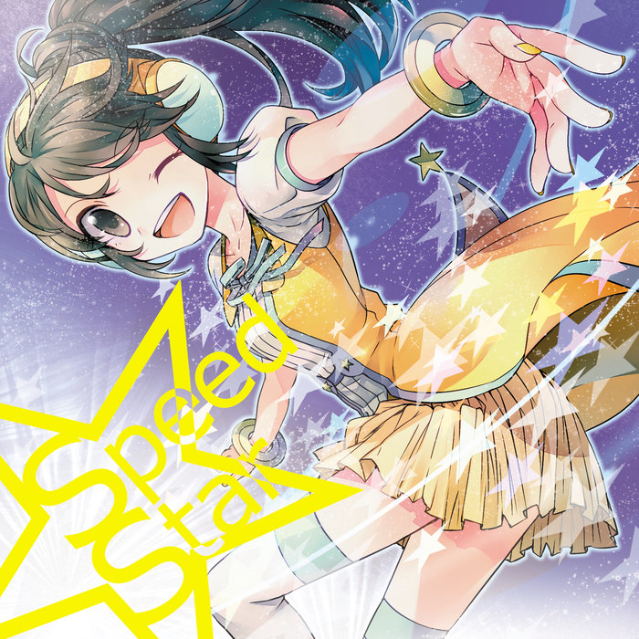 Speed Star | Various Artists | RTTF Records