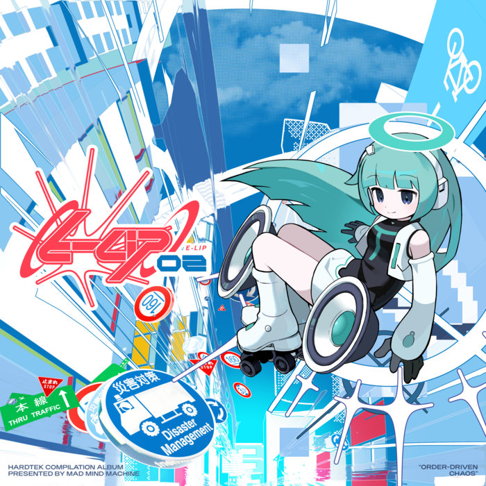 E-LIP 02 | MAD MIND MACHINE