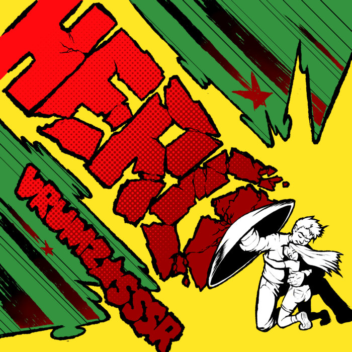 HERO (LP) | VRUMZSSSR