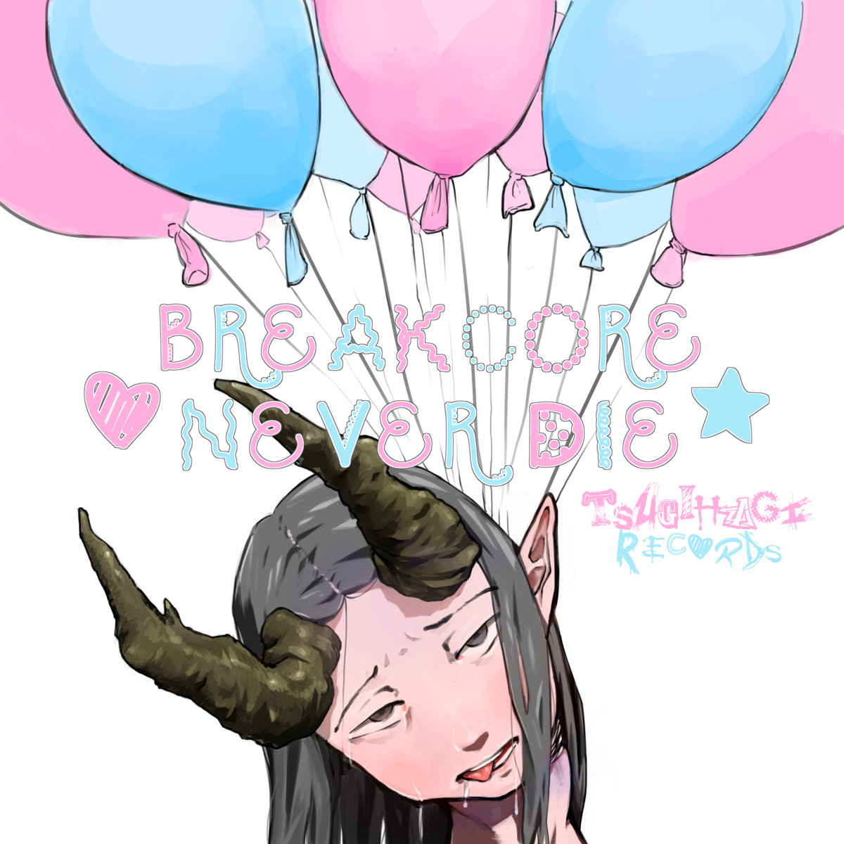 Breakcore Never Die | すてらべえ | TSUGIHAGI RECORDS