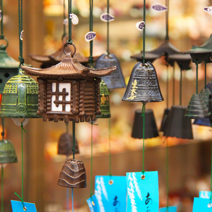 Japanese Bells & Dramatic Sweeps | Joseph Grant Prior