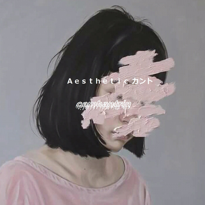 [KALOF#1] Split | Aesthetic カント // Combantrin | Kamar Lo-fi Records