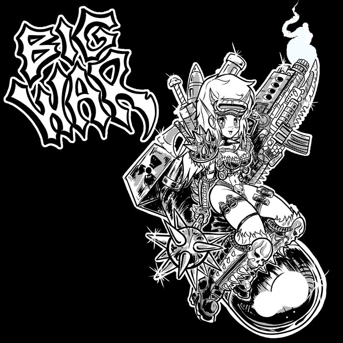 BIG WAR - SINGLE | BIG WAR