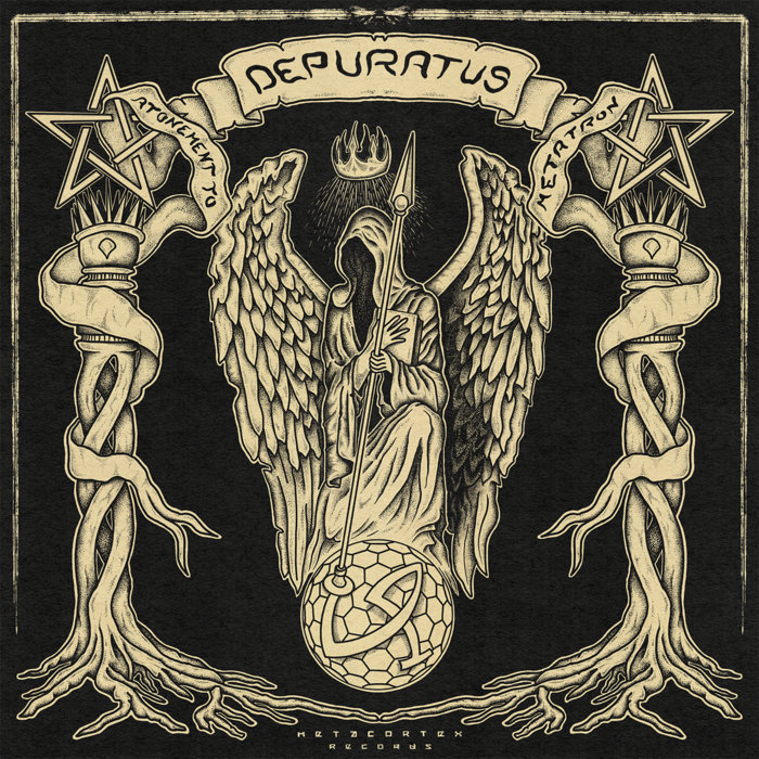 EP ATONEMENT TO METATRON | Depuratus | Metacortex Records
