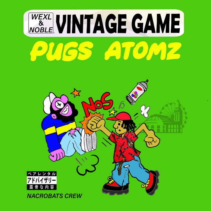 Vintage Game (2002) | Pugs Atomz