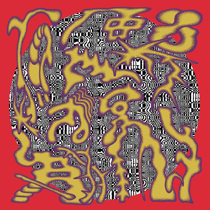 On the Zonts | okayokayokay