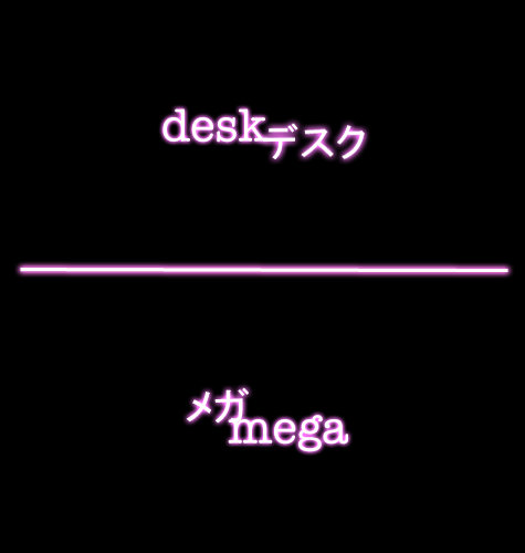 mega | desk