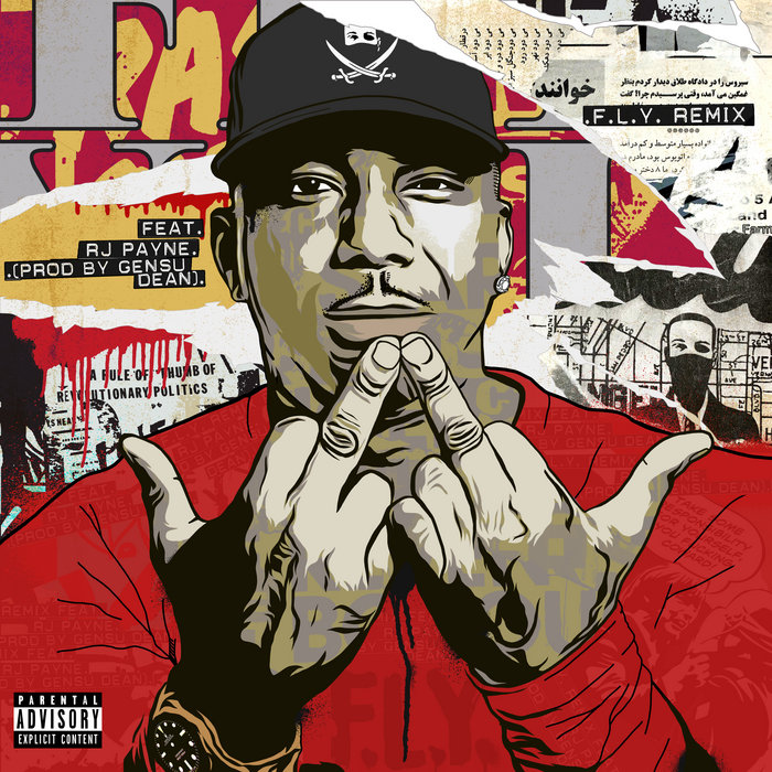 F.L.Y. rmx feat. RJ Payne (prod by Gensu Dean) | Ras Kass