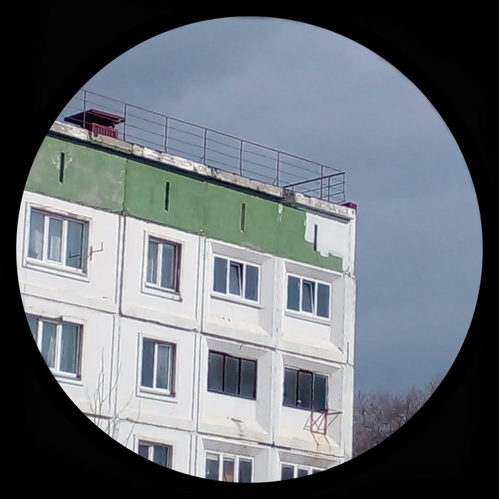 rakennukset | side e | 8oh1, rakennukset | Eight Oh One