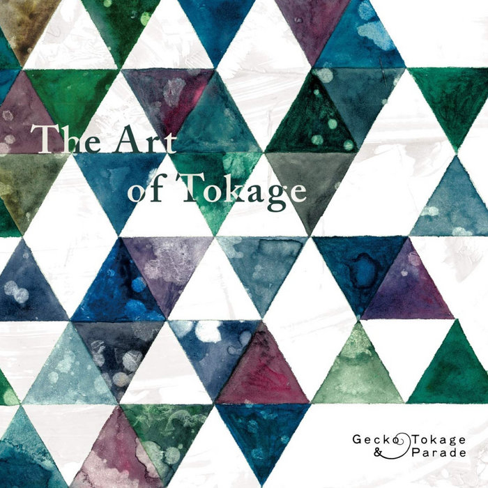 The Art of Tokage | Gecko&Tokage Parade