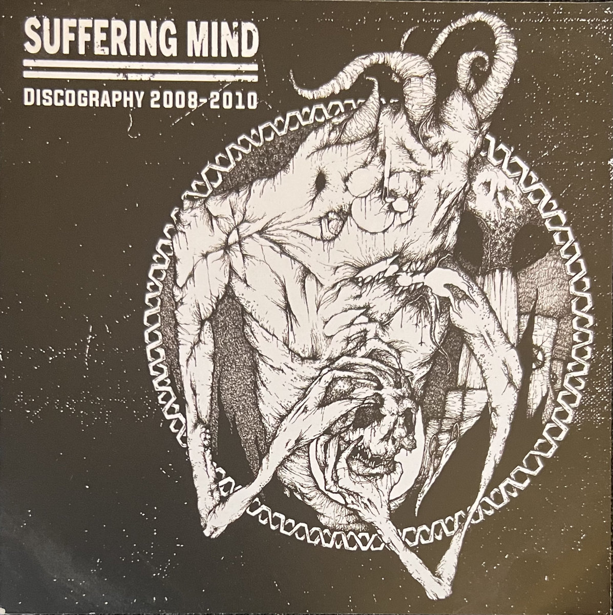 Discography 2008 - 2010 | Suffering Mind | Disturbed Mind Records