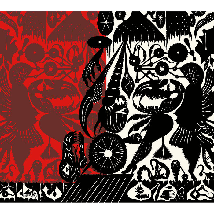 UNDO by Meira Asher & Uri Frost / YALNIZ by Tzii | Ultima Ratio