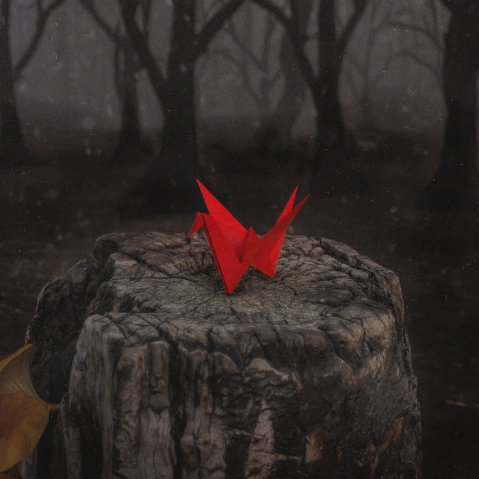 Plume | Grayson Erhard
